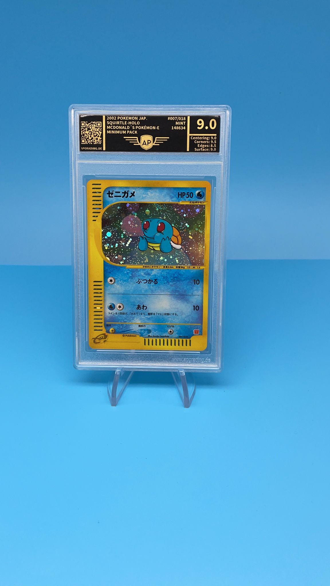 Squirtle McDonald's Pokemon-E Minimum Pack 2002 – SAKURA CARDS